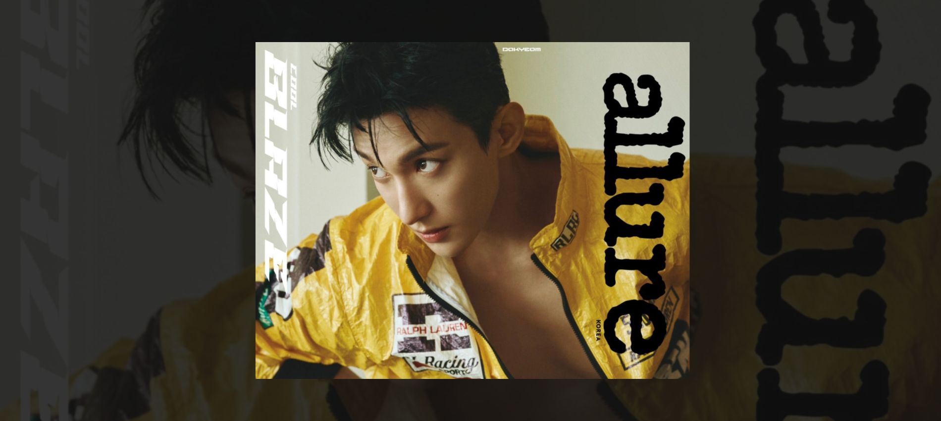 DK from SEVENTEEN is turning with a dreamy new photoshoot for Allure ...